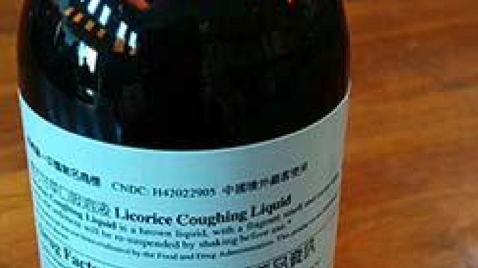 Cough syrup recalled because it contains morphine | WRGB
